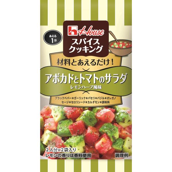 ※メーカー都合によりパッケージ等の外装面で異なる場合がございますので、あらかじめご了承くださいませ(免責) 画像は見本(イメージ)です。画像内に写った期限は撮影時のものであり、お届けする商品は期限内となります。詳細な期限については直接お問合...