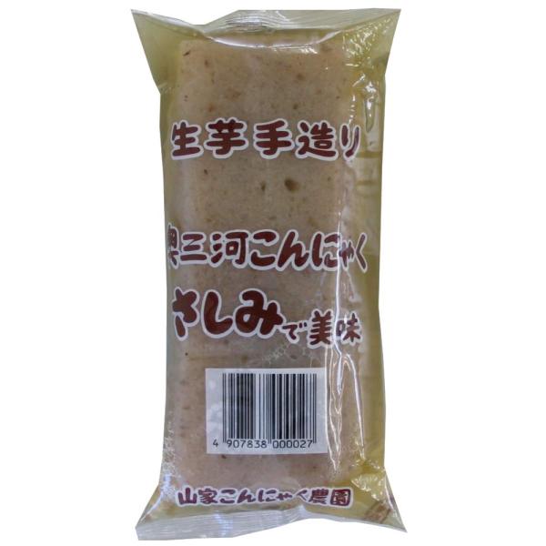 ※メーカー都合によりパッケージ等の外装面で異なる場合がございますので、あらかじめご了承くださいませ(免責) 画像は見本(イメージ)です。画像内に写った期限は撮影時のものであり、お届けする商品は期限内となります。詳細な期限については直接お問合...