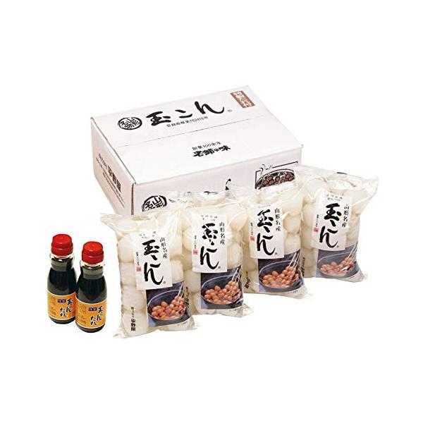 ※メーカー都合によりパッケージ等の外装面で異なる場合がございますので、あらかじめご了承くださいませ(免責) 画像は見本(イメージ)です。画像内に写った期限は撮影時のものであり、お届けする商品は期限内となります。詳細な期限については直接お問合...