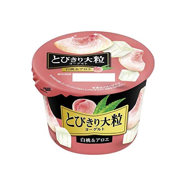※メーカー都合によりパッケージ等の外装面で異なる場合がございますので、あらかじめご了承くださいませ(免責) 画像は見本(イメージ)です。画像内に写った期限は撮影時のものであり、お届けする商品は期限内となります。詳細な期限については直接お問合...