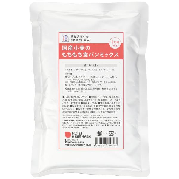 ※メーカー都合によりパッケージ等の外装面で異なる場合がございますので、あらかじめご了承くださいませ(免責) 画像は見本(イメージ)です。画像内に写った期限は撮影時のものであり、お届けする商品は期限内となります。詳細な期限については直接お問合...