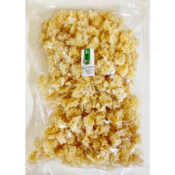 ※メーカー都合によりパッケージ等の外装面で異なる場合がございますので、あらかじめご了承くださいませ(免責) 画像は見本(イメージ)です。画像内に写った期限は撮影時のものであり、お届けする商品は期限内となります。詳細な期限については直接お問合...