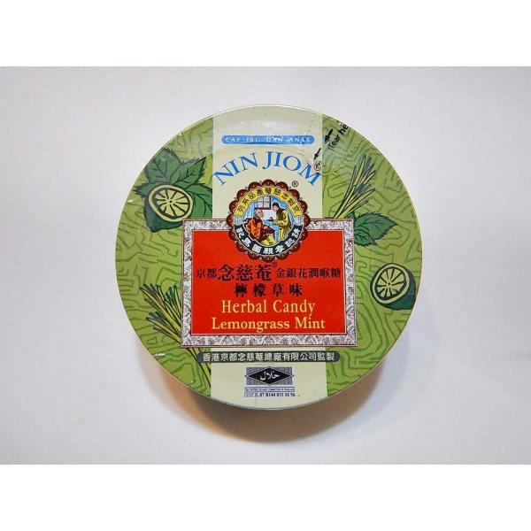 ※メーカー都合によりパッケージ等の外装面で異なる場合がございますので、あらかじめご了承くださいませ(免責) 画像は見本(イメージ)です。画像内に写った期限は撮影時のものであり、お届けする商品は期限内となります。詳細な期限については直接お問合...