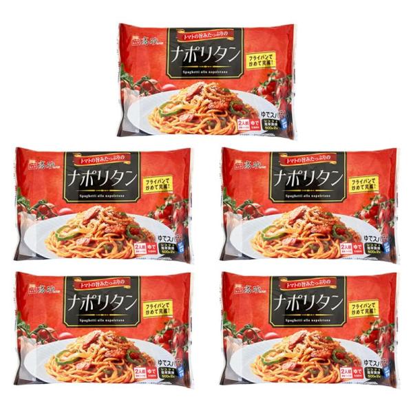 ※メーカー都合によりパッケージ等の外装面で異なる場合がございますので、あらかじめご了承くださいませ(免責) 画像は見本(イメージ)です。画像内に写った期限は撮影時のものであり、お届けする商品は期限内となります。詳細な期限については直接お問合...