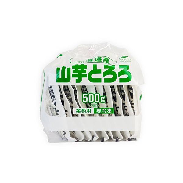 ※メーカー都合によりパッケージ等の外装面で異なる場合がございますので、あらかじめご了承くださいませ(免責) 画像は見本(イメージ)です。画像内に写った期限は撮影時のものであり、お届けする商品は期限内となります。詳細な期限については直接お問合...