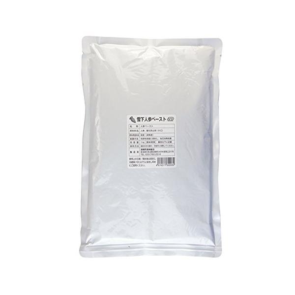 ※メーカー都合によりパッケージ等の外装面で異なる場合がございますので、あらかじめご了承くださいませ(免責) 画像は見本(イメージ)です。画像内に写った期限は撮影時のものであり、お届けする商品は期限内となります。詳細な期限については直接お問合...