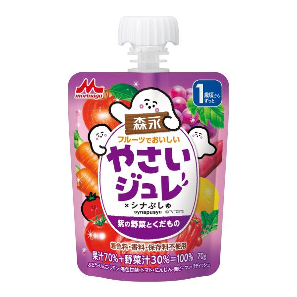 ※メーカー都合によりパッケージ等の外装面で異なる場合がございますので、あらかじめご了承くださいませ(免責) 画像は見本(イメージ)です。画像内に写った期限は撮影時のものであり、お届けする商品は期限内となります。詳細な期限については直接お問合...