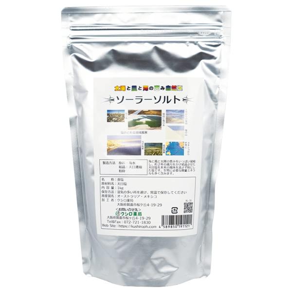 ※メーカー都合によりパッケージ等の外装面で異なる場合がございますので、あらかじめご了承くださいませ(免責) 画像は見本(イメージ)です。画像内に写った期限は撮影時のものであり、お届けする商品は期限内となります。詳細な期限については直接お問合...