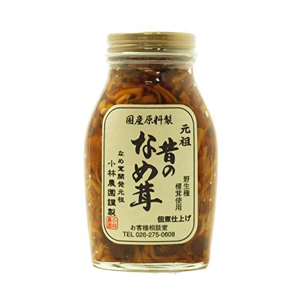 ※メーカー都合によりパッケージ等の外装面で異なる場合がございますので、あらかじめご了承くださいませ(免責) 画像は見本(イメージ)です。画像内に写った期限は撮影時のものであり、お届けする商品は期限内となります。詳細な期限については直接お問合...