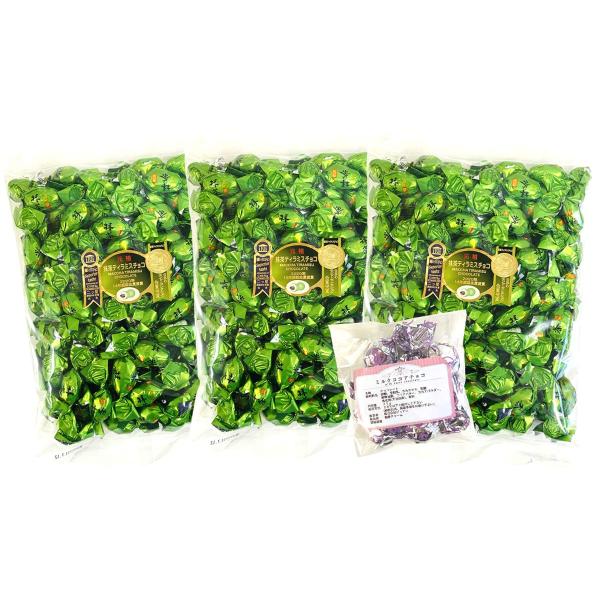 ※メーカー都合によりパッケージ等の外装面で異なる場合がございますので、あらかじめご了承くださいませ(免責) 画像は見本(イメージ)です。画像内に写った期限は撮影時のものであり、お届けする商品は期限内となります。詳細な期限については直接お問合...