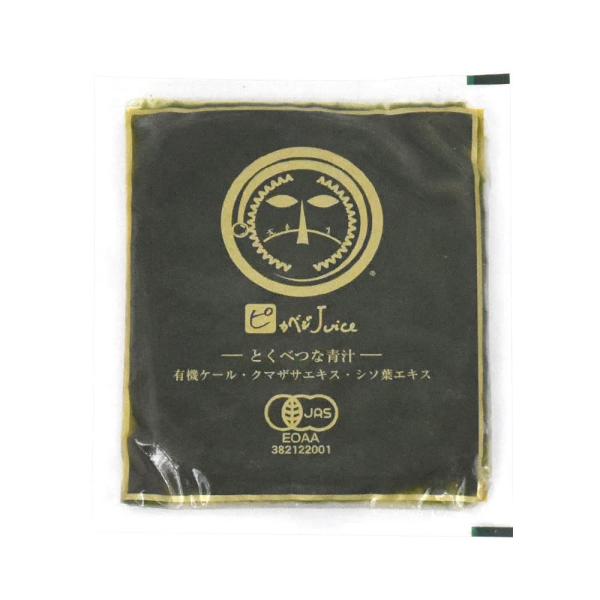 ※メーカー都合によりパッケージ等の外装面で異なる場合がございますので、あらかじめご了承くださいませ(免責) 画像は見本(イメージ)です。画像内に写った期限は撮影時のものであり、お届けする商品は期限内となります。詳細な期限については直接お問合...