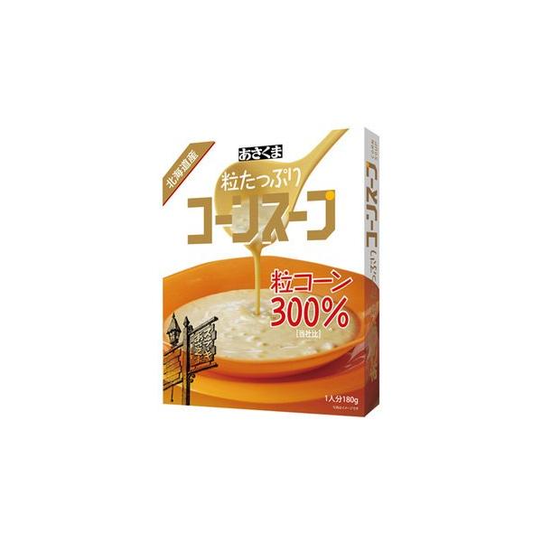 ※メーカー都合によりパッケージ等の外装面で異なる場合がございますので、あらかじめご了承くださいませ(免責) 画像は見本(イメージ)です。画像内に写った期限は撮影時のものであり、お届けする商品は期限内となります。詳細な期限については直接お問合...