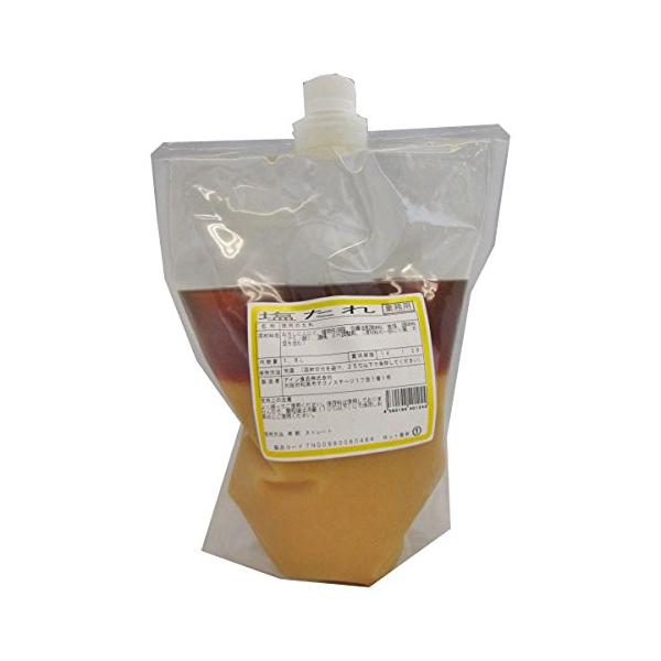 ※メーカー都合によりパッケージ等の外装面で異なる場合がございますので、あらかじめご了承くださいませ(免責) 画像は見本(イメージ)です。画像内に写った期限は撮影時のものであり、お届けする商品は期限内となります。詳細な期限については直接お問合...