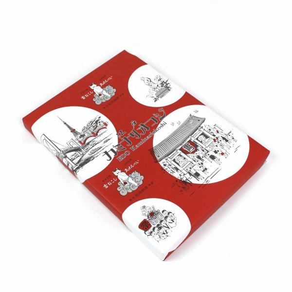 ※メーカー都合によりパッケージ等の外装面で異なる場合がございますので、あらかじめご了承くださいませ(免責) 画像は見本(イメージ)です。画像内に写った期限は撮影時のものであり、お届けする商品は期限内となります。詳細な期限については直接お問合...