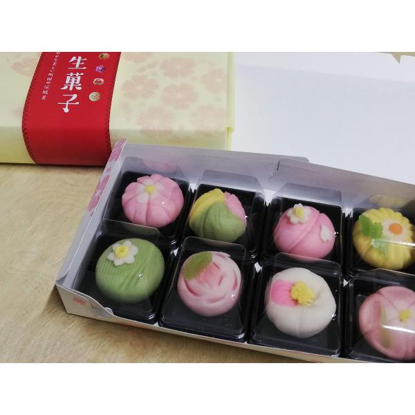 ※メーカー都合によりパッケージ等の外装面で異なる場合がございますので、あらかじめご了承くださいませ(免責) 画像は見本(イメージ)です。画像内に写った期限は撮影時のものであり、お届けする商品は期限内となります。詳細な期限については直接お問合...