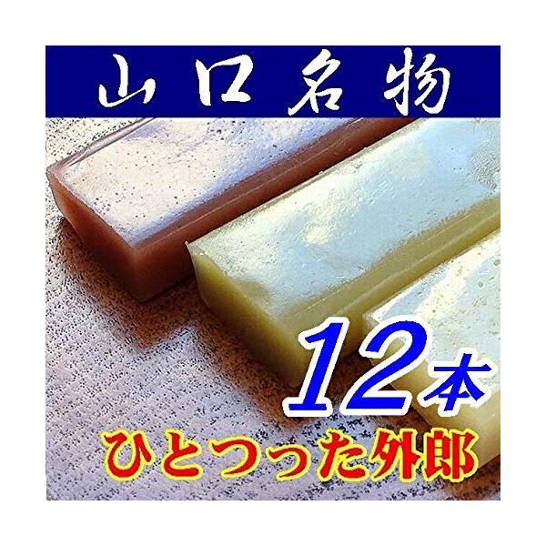 ※メーカー都合によりパッケージ等の外装面で異なる場合がございますので、あらかじめご了承くださいませ(免責) 画像は見本(イメージ)です。画像内に写った期限は撮影時のものであり、お届けする商品は期限内となります。詳細な期限については直接お問合...