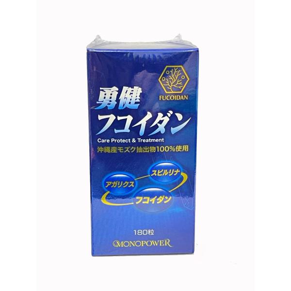 ※メーカー都合によりパッケージ等の外装面で異なる場合がございますので、あらかじめご了承くださいませ(免責) 画像は見本(イメージ)です。画像内に写った期限は撮影時のものであり、お届けする商品は期限内となります。詳細な期限については直接お問合...