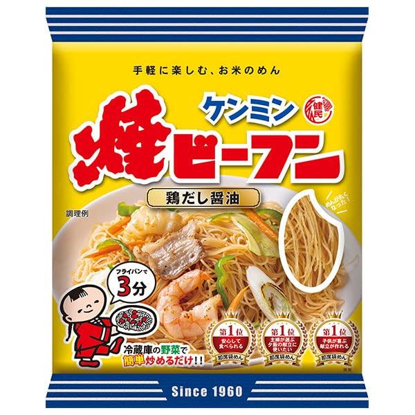 ※メーカー都合によりパッケージ等の外装面で異なる場合がございますので、あらかじめご了承くださいませ(免責) 画像は見本(イメージ)です。画像内に写った期限は撮影時のものであり、お届けする商品は期限内となります。詳細な期限については直接お問合...