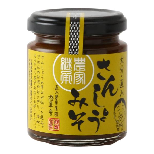 ※メーカー都合によりパッケージ等の外装面で異なる場合がございますので、あらかじめご了承くださいませ(免責) 画像は見本(イメージ)です。画像内に写った期限は撮影時のものであり、お届けする商品は期限内となります。詳細な期限については直接お問合...