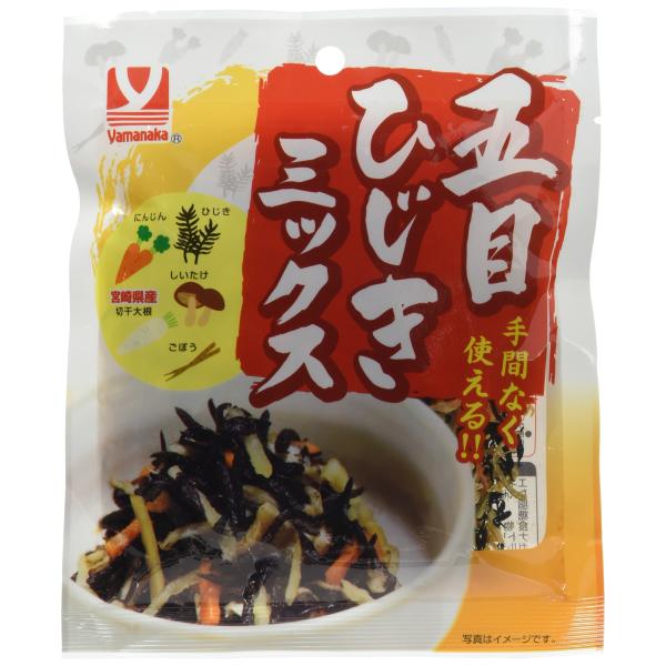 ※メーカー都合によりパッケージ等の外装面で異なる場合がございますので、あらかじめご了承くださいませ(免責) 画像は見本(イメージ)です。画像内に写った期限は撮影時のものであり、お届けする商品は期限内となります。詳細な期限については直接お問合...