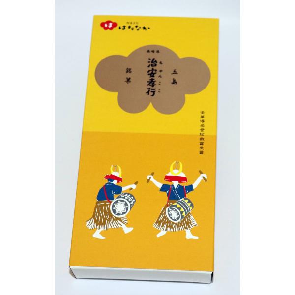 ※メーカー都合によりパッケージ等の外装面で異なる場合がございますので、あらかじめご了承くださいませ(免責) 画像は見本(イメージ)です。画像内に写った期限は撮影時のものであり、お届けする商品は期限内となります。詳細な期限については直接お問合...