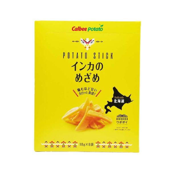 ※メーカー都合によりパッケージ等の外装面で異なる場合がございますので、あらかじめご了承くださいませ(免責) 画像は見本(イメージ)です。画像内に写った期限は撮影時のものであり、お届けする商品は期限内となります。詳細な期限については直接お問合...