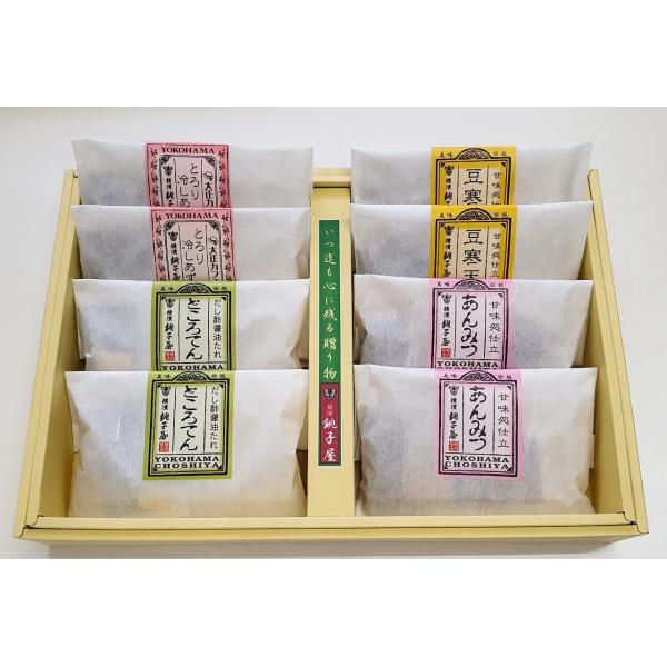 ※メーカー都合によりパッケージ等の外装面で異なる場合がございますので、あらかじめご了承くださいませ(免責) 画像は見本(イメージ)です。画像内に写った期限は撮影時のものであり、お届けする商品は期限内となります。詳細な期限については直接お問合...