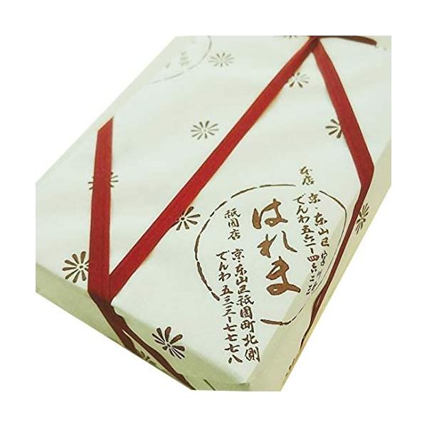 ※メーカー都合によりパッケージ等の外装面で異なる場合がございますので、あらかじめご了承くださいませ(免責) 画像は見本(イメージ)です。画像内に写った期限は撮影時のものであり、お届けする商品は期限内となります。詳細な期限については直接お問合...