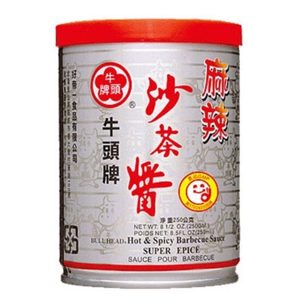※メーカー都合によりパッケージ等の外装面で異なる場合がございますので、あらかじめご了承くださいませ(免責) 画像は見本(イメージ)です。画像内に写った期限は撮影時のものであり、お届けする商品は期限内となります。詳細な期限については直接お問合...
