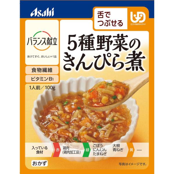 ※メーカー都合によりパッケージ等の外装面で異なる場合がございますので、あらかじめご了承くださいませ(免責) 画像は見本(イメージ)です。画像内に写った期限は撮影時のものであり、お届けする商品は期限内となります。詳細な期限については直接お問合...