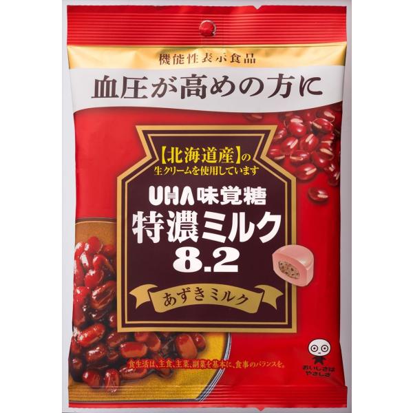 ※メーカー都合によりパッケージ等の外装面で異なる場合がございますので、あらかじめご了承くださいませ(免責) 画像は見本(イメージ)です。画像内に写った期限は撮影時のものであり、お届けする商品は期限内となります。詳細な期限については直接お問合...