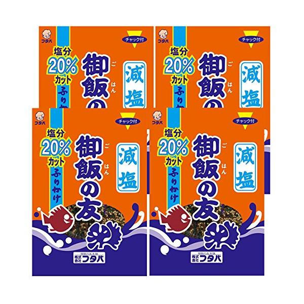 ※メーカー都合によりパッケージ等の外装面で異なる場合がございますので、あらかじめご了承くださいませ(免責) 画像は見本(イメージ)です。画像内に写った期限は撮影時のものであり、お届けする商品は期限内となります。詳細な期限については直接お問合...