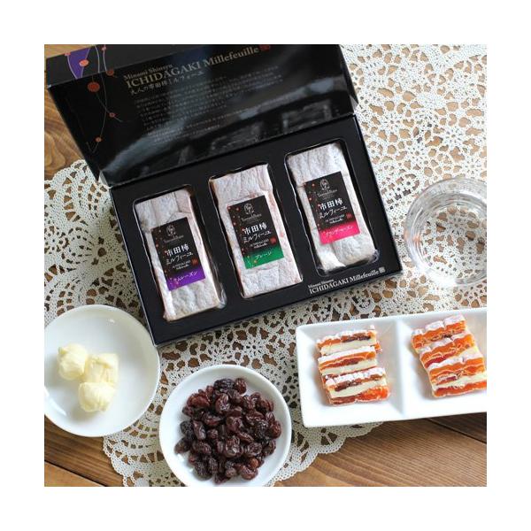 ※メーカー都合によりパッケージ等の外装面で異なる場合がございますので、あらかじめご了承くださいませ(免責) 画像は見本(イメージ)です。画像内に写った期限は撮影時のものであり、お届けする商品は期限内となります。詳細な期限については直接お問合...