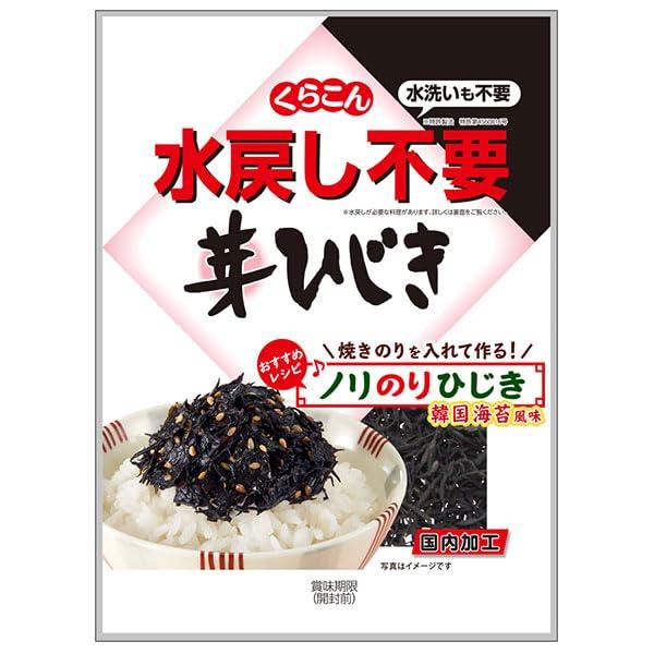 ※メーカー都合によりパッケージ等の外装面で異なる場合がございますので、あらかじめご了承くださいませ(免責) 画像は見本(イメージ)です。画像内に写った期限は撮影時のものであり、お届けする商品は期限内となります。詳細な期限については直接お問合...