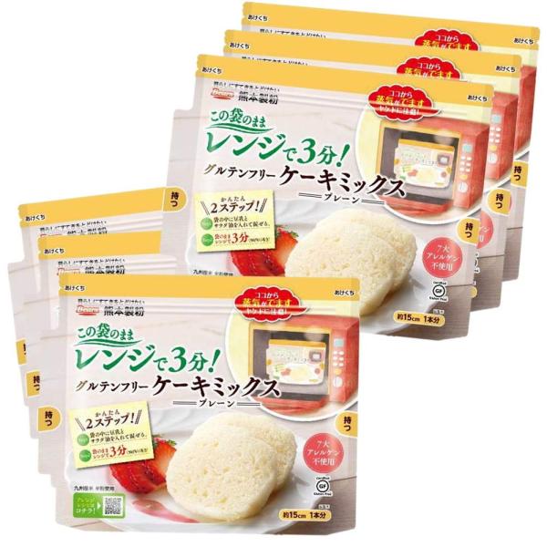 ※メーカー都合によりパッケージ等の外装面で異なる場合がございますので、あらかじめご了承くださいませ(免責) 画像は見本(イメージ)です。画像内に写った期限は撮影時のものであり、お届けする商品は期限内となります。詳細な期限については直接お問合...