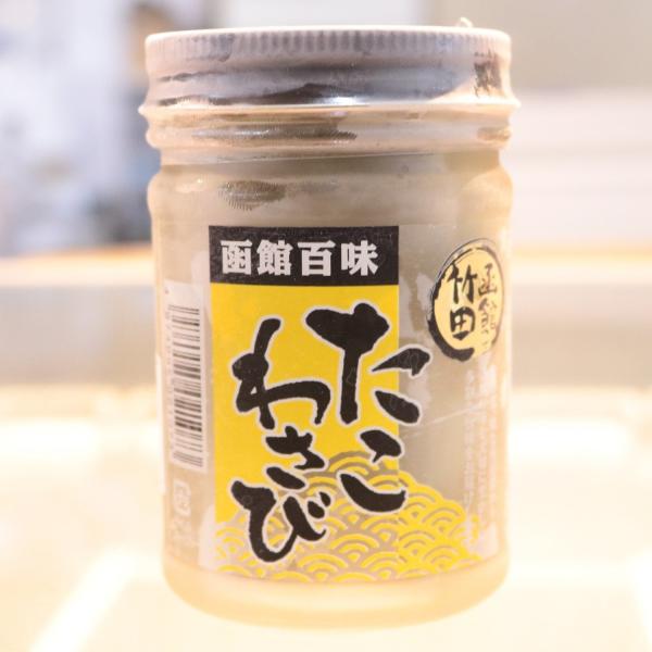 ※メーカー都合によりパッケージ等の外装面で異なる場合がございますので、あらかじめご了承くださいませ(免責) 画像は見本(イメージ)です。画像内に写った期限は撮影時のものであり、お届けする商品は期限内となります。詳細な期限については直接お問合...