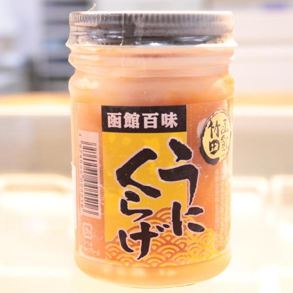 ※メーカー都合によりパッケージ等の外装面で異なる場合がございますので、あらかじめご了承くださいませ(免責) 画像は見本(イメージ)です。画像内に写った期限は撮影時のものであり、お届けする商品は期限内となります。詳細な期限については直接お問合...