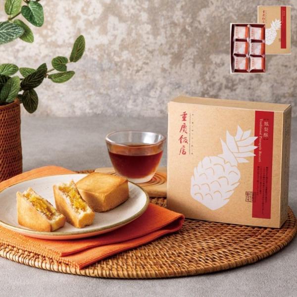 ※メーカー都合によりパッケージ等の外装面で異なる場合がございますので、あらかじめご了承くださいませ(免責) 画像は見本(イメージ)です。画像内に写った期限は撮影時のものであり、お届けする商品は期限内となります。詳細な期限については直接お問合...