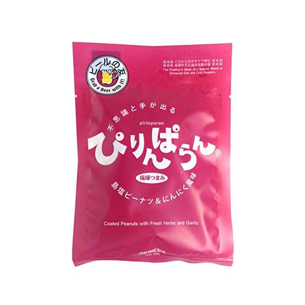 ※メーカー都合によりパッケージ等の外装面で異なる場合がございますので、あらかじめご了承くださいませ(免責) 画像は見本(イメージ)です。画像内に写った期限は撮影時のものであり、お届けする商品は期限内となります。詳細な期限については直接お問合...