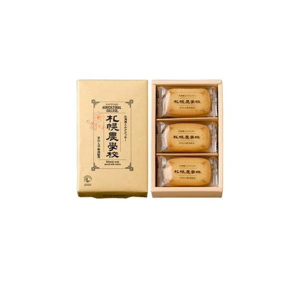 ※メーカー都合によりパッケージ等の外装面で異なる場合がございますので、あらかじめご了承くださいませ(免責) 画像は見本(イメージ)です。画像内に写った期限は撮影時のものであり、お届けする商品は期限内となります。詳細な期限については直接お問合...