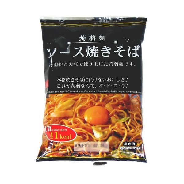 ※メーカー都合によりパッケージ等の外装面で異なる場合がございますので、あらかじめご了承くださいませ(免責) 画像は見本(イメージ)です。画像内に写った期限は撮影時のものであり、お届けする商品は期限内となります。詳細な期限については直接お問合...