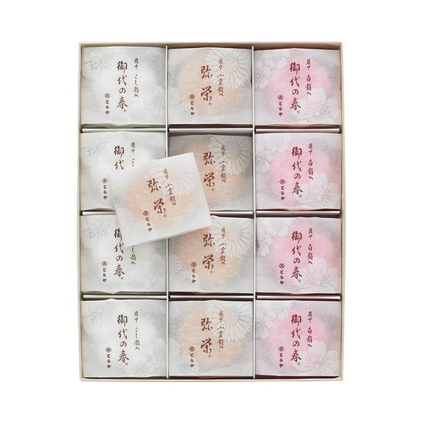 ※メーカー都合によりパッケージ等の外装面で異なる場合がございますので、あらかじめご了承くださいませ(免責) 画像は見本(イメージ)です。画像内に写った期限は撮影時のものであり、お届けする商品は期限内となります。詳細な期限については直接お問合...