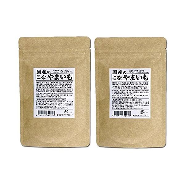 ※メーカー都合によりパッケージ等の外装面で異なる場合がございますので、あらかじめご了承くださいませ(免責) 画像は見本(イメージ)です。画像内に写った期限は撮影時のものであり、お届けする商品は期限内となります。詳細な期限については直接お問合...