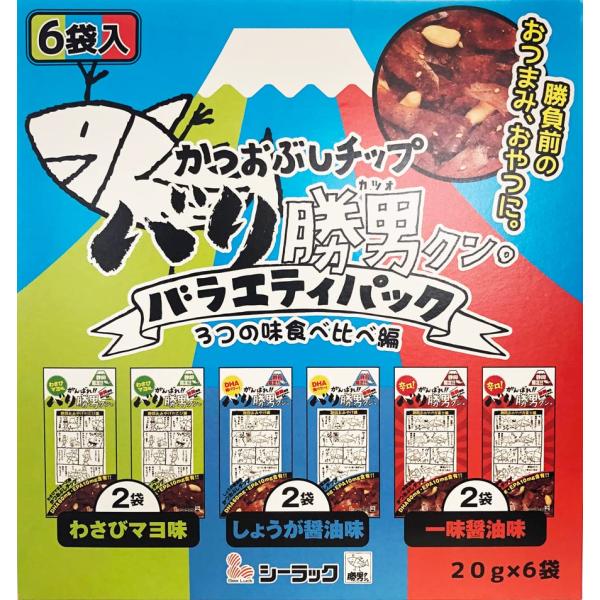 ※メーカー都合によりパッケージ等の外装面で異なる場合がございますので、あらかじめご了承くださいませ(免責) 画像は見本(イメージ)です。画像内に写った期限は撮影時のものであり、お届けする商品は期限内となります。詳細な期限については直接お問合...