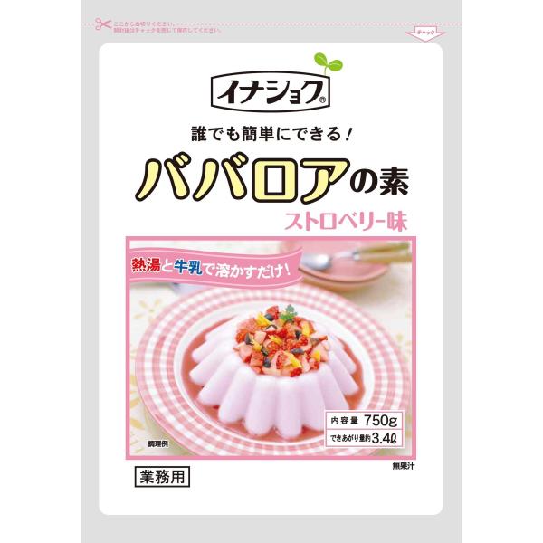 ※メーカー都合によりパッケージ等の外装面で異なる場合がございますので、あらかじめご了承くださいませ(免責) 画像は見本(イメージ)です。画像内に写った期限は撮影時のものであり、お届けする商品は期限内となります。詳細な期限については直接お問合...