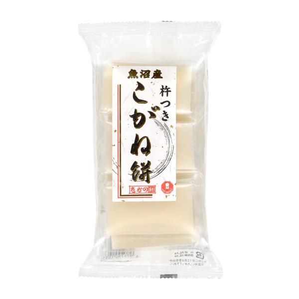 ※メーカー都合によりパッケージ等の外装面で異なる場合がございますので、あらかじめご了承くださいませ(免責) 画像は見本(イメージ)です。画像内に写った期限は撮影時のものであり、お届けする商品は期限内となります。詳細な期限については直接お問合...