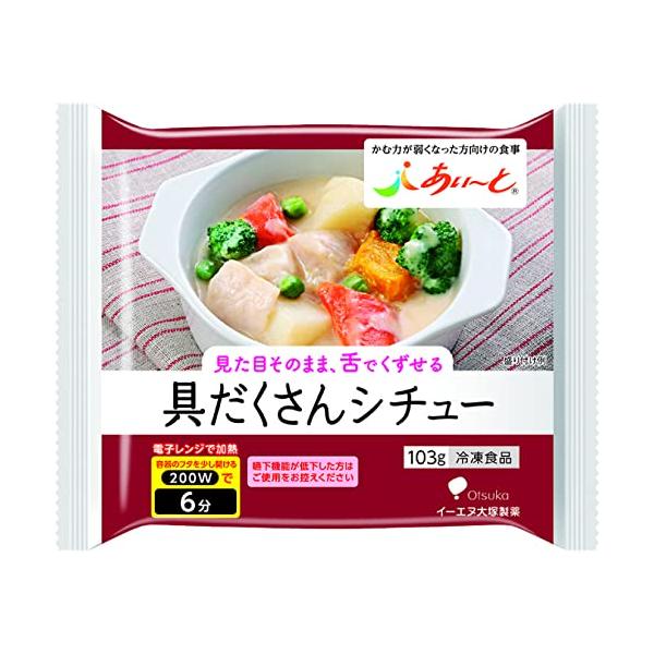 ※メーカー都合によりパッケージ等の外装面で異なる場合がございますので、あらかじめご了承くださいませ(免責) 画像は見本(イメージ)です。画像内に写った期限は撮影時のものであり、お届けする商品は期限内となります。詳細な期限については直接お問合...