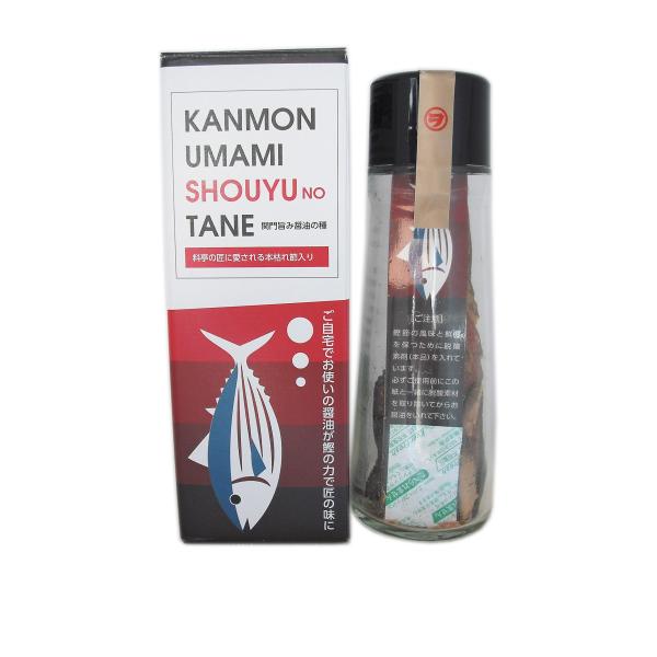 ※メーカー都合によりパッケージ等の外装面で異なる場合がございますので、あらかじめご了承くださいませ(免責) 画像は見本(イメージ)です。画像内に写った期限は撮影時のものであり、お届けする商品は期限内となります。詳細な期限については直接お問合...