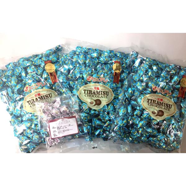 ※メーカー都合によりパッケージ等の外装面で異なる場合がございますので、あらかじめご了承くださいませ(免責) 画像は見本(イメージ)です。画像内に写った期限は撮影時のものであり、お届けする商品は期限内となります。詳細な期限については直接お問合...