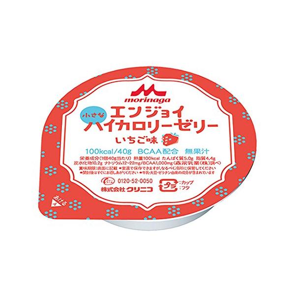 ※メーカー都合によりパッケージ等の外装面で異なる場合がございますので、あらかじめご了承くださいませ(免責) 画像は見本(イメージ)です。画像内に写った期限は撮影時のものであり、お届けする商品は期限内となります。詳細な期限については直接お問合...